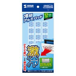 ↑↑↑正確な在庫状況は上記バナー「在庫状況を確認する」をクリックして頂き、必ずご確認ください。&nbsp;&nbsp;&nbsp;TKCLNP12BL
