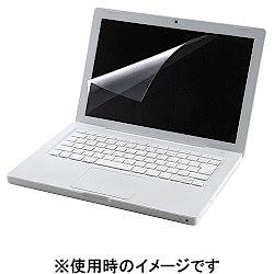 ↑↑↑正確な在庫状況は上記バナー「在庫状況を確認する」をクリックして頂き、必ずご確認ください。&nbsp;&nbsp;&nbsp;■LED液晶ディスプレイが発する光の中の青い部分「ブルーライト」を大幅に約42.0%カットする反射防止液晶保護...