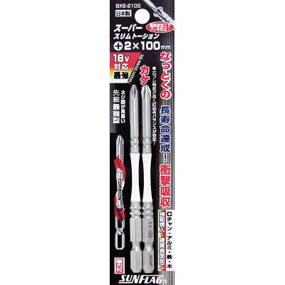 ↑↑↑正確な在庫状況は上記バナー「在庫状況を確認する」をクリックして頂き、必ずご確認ください。&nbsp;&nbsp;&nbsp;■高トルク打撃回転での衝撃をトーション部のねじれで吸収します。■欠けに強い高耐久性を実現しました。■芯ブレ精度...