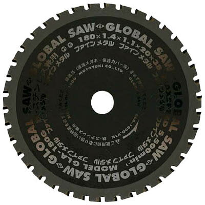 ↑↑↑正確な在庫状況は上記バナー「在庫状況を確認する」をクリックして頂き、必ずご確認ください。&nbsp;&nbsp;&nbsp;■薄刃設計で切断時の抵抗が少なく、シャープな切れ味が持続します。■切断時の火花や粉じんも少ないクリーンカットで...