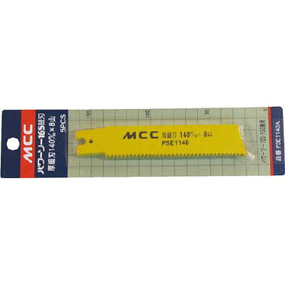 ↑↑↑正確な在庫状況は上記バナー「在庫状況を確認する」をクリックして頂き、必ずご確認ください。&nbsp;&nbsp;&nbsp;【特徴・用途】PSE2200A●厚さ×幅×長さ(mm):2×25×200●サイズ:200×16山●用途:ステン...