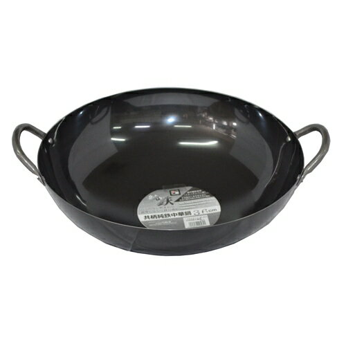 ↑↑↑正確な在庫状況は上記バナー「在庫状況を確認する」をクリックして頂き、必ずご確認ください。&nbsp;&nbsp;&nbsp;■熱伝道率が高く蓄熱性が高いので、食材の芯まで一気に熱が伝わり、料理が美味しく仕上がる中華鍋です。ND2032...