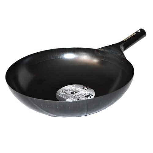 ↑↑↑正確な在庫状況は上記バナー「在庫状況を確認する」をクリックして頂き、必ずご確認ください。&nbsp;&nbsp;&nbsp;■熱伝道率が高く蓄熱性が高いので、食材の芯まで一気に熱が伝わり、料理が美味しく仕上がる中華鍋です。ND2014...