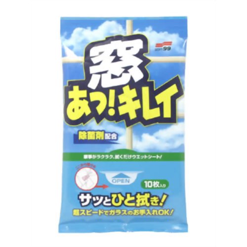 ↑↑↑正確な在庫状況は上記バナー「在庫状況を確認する」をクリックして頂き、必ずご確認ください。&nbsp;&nbsp;&nbsp;予告なくパッケージ・仕様が変更になることがございます。予めご了承ください■使用方法・おもての開封シートをめくり...