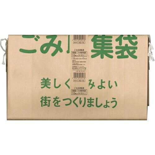 ↑↑↑正確な在庫状況は上記バナー「在庫状況を確認する」をクリックして頂き、必ずご確認ください。&nbsp;&nbsp;&nbsp;■家庭やオフィスで発生する新聞・雑誌・チラシなどの紙ゴミをまとめて収集できる紙製回収袋です。■分別しやすく、紙...
