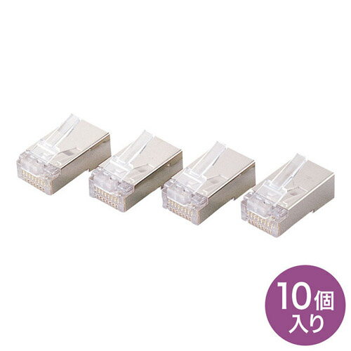 ↑↑↑正確な在庫状況は上記バナー「在庫状況を確認する」をクリックして頂き、必ずご確認ください。&nbsp;&nbsp;&nbsp;■自作用STP(RJ-45シールド付)コネクタです■単線用です■エンハンスドカテゴリ5(ギガビットイーサネット...
