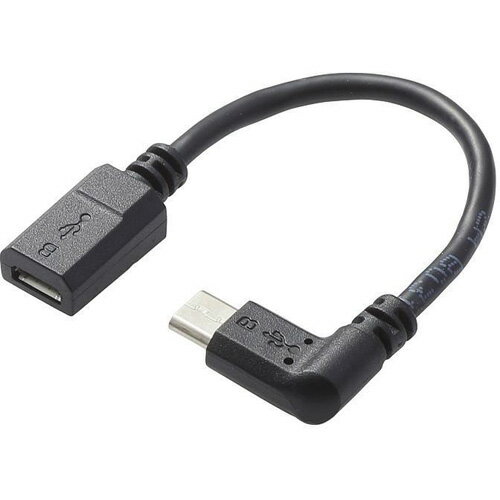 ↑↑↑正確な在庫状況は上記バナー「在庫状況を確認する」をクリックして頂き、必ずご確認ください。&nbsp;&nbsp;&nbsp;■micro-USB L字変換ケーブル(右側接続タイプ)■ストレートのmicro-USBケーブルをL字に変換す...