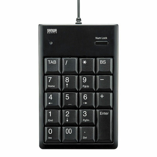 ↑↑↑正確な在庫状況は上記バナー「在庫状況を確認する」をクリックして頂き、必ずご確認ください。&nbsp;&nbsp;&nbsp;■軽快なキー入力が可能な薄型メンブレンタイプです■角度が変更できるスタンド付きです■大きな文字なので見やすい表...