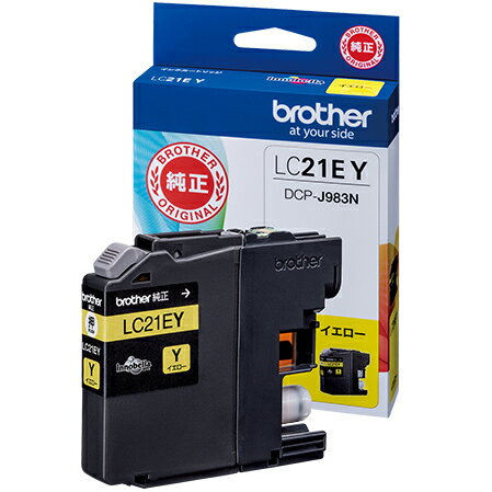 ↑↑↑正確な在庫状況は上記バナー「在庫状況を確認する」をクリックして頂き、必ずご確認ください。&nbsp;&nbsp;&nbsp;【対応機種】DCP-J983NLC21EY