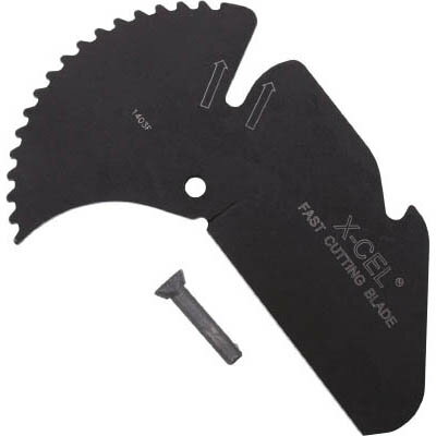 ↑↑↑正確な在庫状況は上記バナー「在庫状況を確認する」をクリックして頂き、必ずご確認ください。&nbsp;&nbsp;&nbsp;■RC-2375用替刃です。●適合機種:30088※メーカーの都合により、パッケージ・仕様等は予告なく変更にな...