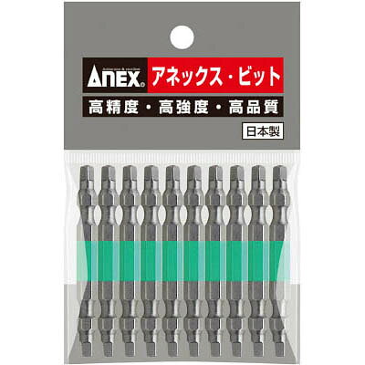 ↑↑↑正確な在庫状況は上記バナー「在庫状況を確認する」をクリックして頂き、必ずご確認ください。&nbsp;&nbsp;&nbsp;■両頭タイプです。■カラーで先端サイズの見分けが簡単です。ACS14M365●全長(mm):65●塗装色:緑●...