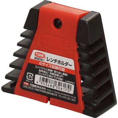 ↑↑↑正確な在庫状況は上記バナー「在庫状況を確認する」をクリックして頂き、必ずご確認ください。&nbsp;&nbsp;&nbsp;■1丁ずつスムーズに取り出し可能で、整理・保管に便利です。■壁掛け用の穴で、壁面に取り付け可能です。■落下防止...