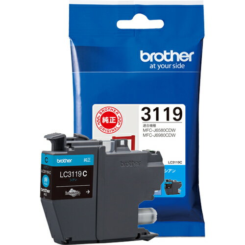 ↑↑↑正確な在庫状況は上記バナー「在庫状況を確認する」をクリックして頂き、必ずご確認ください。&nbsp;&nbsp;&nbsp;【対応機種】MFC-J6580CDW・MFC-J6980CDWLC3119C　