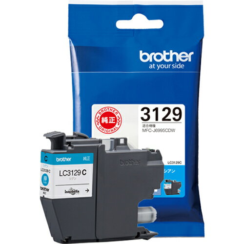 ↑↑↑正確な在庫状況は上記バナー「在庫状況を確認する」をクリックして頂き、必ずご確認ください。&nbsp;&nbsp;&nbsp;【対応機種】MFC-J6995CDWLC3129C
