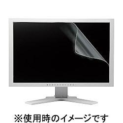 ↑↑↑正確な在庫状況は上記バナー「在庫状況を確認する」をクリックして頂き、必ずご確認ください。&nbsp;&nbsp;&nbsp;■LEDバックライトのブルーライトメイン波長450nmにおいて、約26%カットします■ホコリ、指紋、キズなどか...