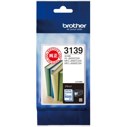 ↑↑↑正確な在庫状況は上記バナー「在庫状況を確認する」をクリックして頂き、必ずご確認ください。&nbsp;&nbsp;&nbsp;【対応機種】MFC-J6999CDW・MFC-J6997CDW・HL-J6000CDWLC3139BK　
