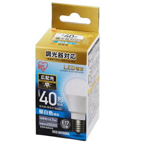 ↑↑↑正確な在庫状況は上記バナー「在庫状況を確認する」をクリックして頂き、必ずご確認ください。&nbsp;&nbsp;&nbsp;■光が広がる広配光タイプ■密閉形器具・調光器にも対応■トイレや階段などの照明に最適ですLDA5NGE17D4V...