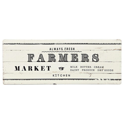 ↑↑↑正確な在庫状況は上記バナー「在庫状況を確認する」をクリックして頂き、必ずご確認ください。&nbsp;&nbsp;&nbsp;■お手入れ簡単で、踏み心地のよいデザイン性の高いキッチンマット。■キッチンと関連性を持たせやすい「ファーマーズ...