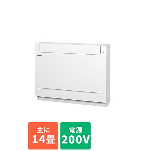 商品の在庫状況は下表の「商品のみ」のページへ移動してご確認ください。長期保証は法人様（個人様以外）の加入、業務での使用は保証外となります。必ず長期保証のサービス内容、規定を予めご確認ください。長期保証をご希望されない場合は下記の表より「商品...