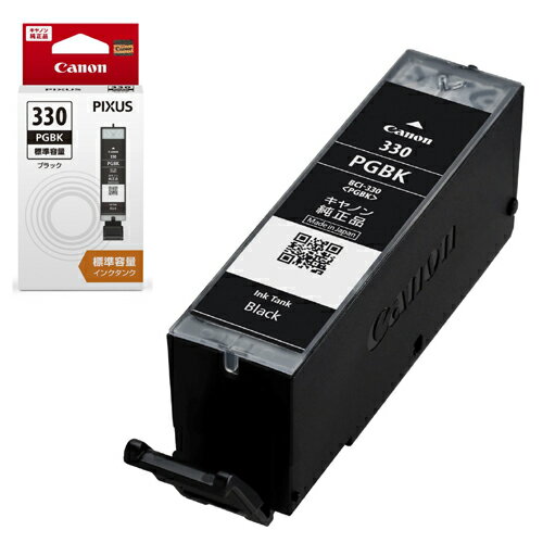 ↑↑↑正確な在庫状況は上記バナー「在庫状況を確認する」をクリックして頂き、必ずご確認ください。&nbsp;&nbsp;&nbsp;【対応機種】PIXUS TS8530BCI330PGBKキヤノン純正インクカートリッジ