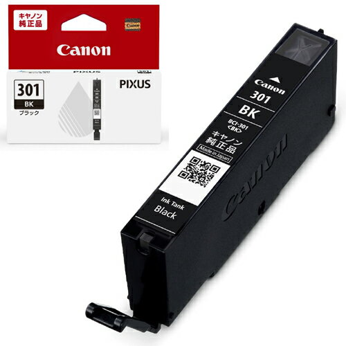 ↑↑↑正確な在庫状況は上記バナー「在庫状況を確認する」をクリックして頂き、必ずご確認ください。&nbsp;&nbsp;&nbsp;【対応機種】PIXUS TS7530BCI301BKキヤノン純正インクカートリッジ