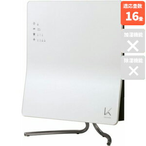 ↑↑↑正確な在庫状況は上記バナー「在庫状況を確認する」をクリックして頂き、必ずご確認ください。 長期保証をご希望のお客様は下記の表より「商品＋長期保証」のページへ移動してご注文ください。※長期保証は法人加入や業務使用、譲渡や再販はご利用いた...