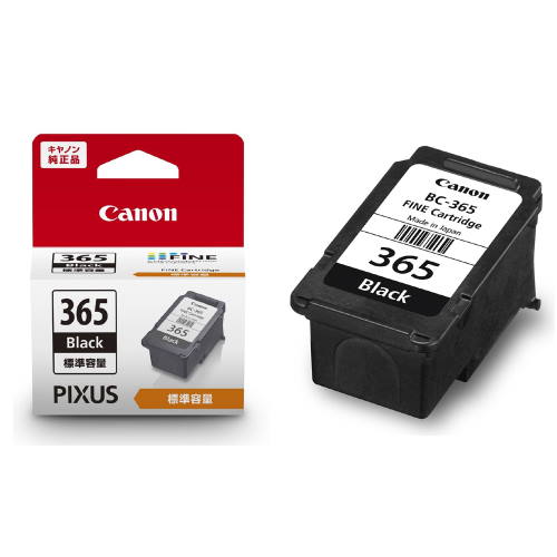 ↑↑↑正確な在庫状況は上記バナー「在庫状況を確認する」をクリックして頂き、必ずご確認ください。&nbsp;&nbsp;&nbsp;【対応機種】PIXUS TS3530BC365キヤノン純正インクカートリッジ