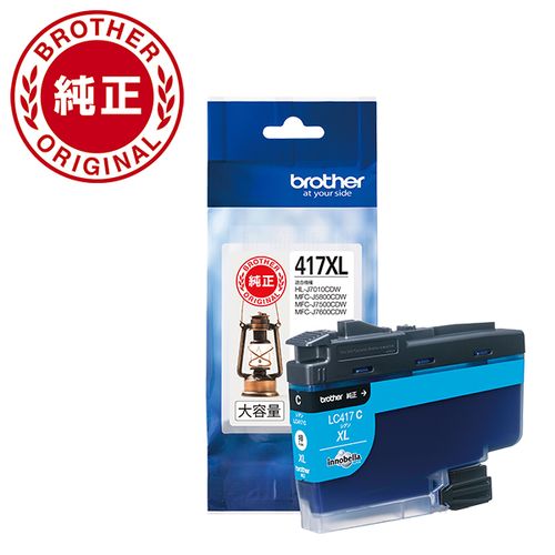 ↑↑↑正確な在庫状況は上記バナー「在庫状況を確認する」をクリックして頂き、必ずご確認ください。&nbsp;&nbsp;&nbsp;【対応機種(2023年10月現在)】MFC-J7600CDW、MFC-J7500CDW、MFC-J5800CD...