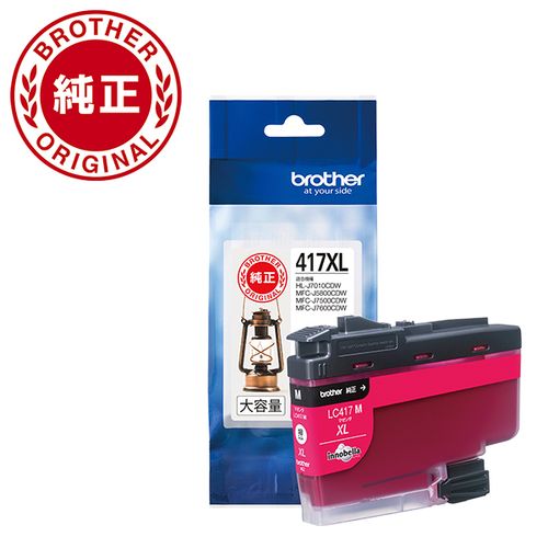 ↑↑↑正確な在庫状況は上記バナー「在庫状況を確認する」をクリックして頂き、必ずご確認ください。&nbsp;&nbsp;&nbsp;【対応機種(2023年10月現在)】MFC-J7600CDW、MFC-J7500CDW、MFC-J5800CD...