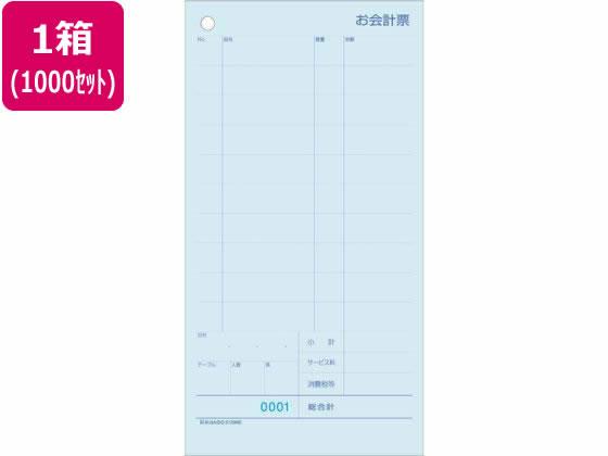 ↑↑↑正確な在庫状況は上記バナー「在庫状況を確認する」をクリックして頂き、必ずご確認ください。&nbsp;&nbsp;&nbsp;【代引不可商品】仕入先よりお客様宅へ直送手配いたします商品です。そのため代引きは対応致しかねます。3129NE...