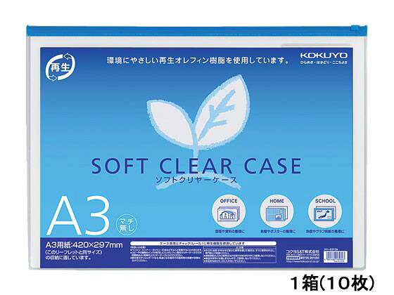 ↑↑↑正確な在庫状況は上記バナー「在庫状況を確認する」をクリックして頂き、必ずご確認ください。&nbsp;&nbsp;&nbsp;【代引不可商品】仕入先よりお客様宅へ直送手配いたします商品です。そのため代引きは対応致しかねます。収容書類の抜...