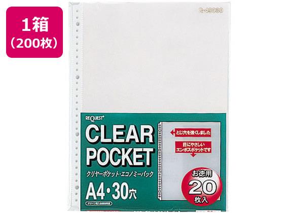 ↑↑↑正確な在庫状況は上記バナー「在庫状況を確認する」をクリックして頂き、必ずご確認ください。&nbsp;&nbsp;&nbsp;【代引不可商品】仕入先よりお客様宅へ直送手配いたします商品です。そのため代引きは対応致しかねます。エコノミーパ...