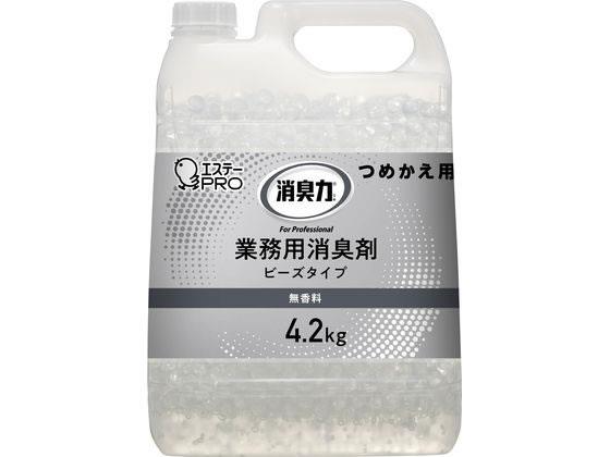 ↑↑↑正確な在庫状況は上記バナー「在庫状況を確認する」をクリックして頂き、必ずご確認ください。&nbsp;&nbsp;&nbsp;【代引不可商品】仕入先よりお客様宅へ直送手配いたします商品です。そのため代引きは対応致しかねます。幅広いニオイ...