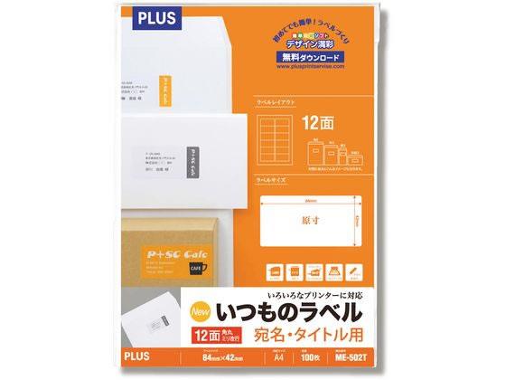 ↑↑↑正確な在庫状況は上記バナー「在庫状況を確認する」をクリックして頂き、必ずご確認ください。&nbsp;&nbsp;&nbsp;【代引不可商品】仕入先よりお客様宅へ直送手配いたします商品です。そのため代引きは対応致しかねます。●宛名タイト...