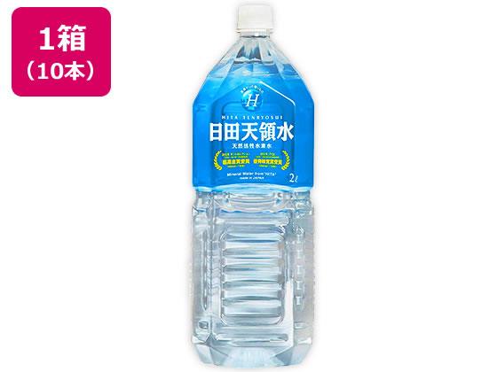 ↑↑↑正確な在庫状況は上記バナー「在庫状況を確認する」をクリックして頂き、必ずご確認ください。&nbsp;&nbsp;&nbsp;【代引不可商品】仕入先よりお客様宅へ直送手配いたします商品です。そのため代引きは対応致しかねます。●内容量：2...
