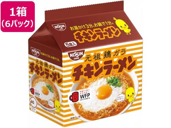 ↑↑↑正確な在庫状況は上記バナー「在庫状況を確認する」をクリックして頂き、必ずご確認ください。&nbsp;&nbsp;&nbsp;【代引不可商品】仕入先よりお客様宅へ直送手配いたします商品です。そのため代引きは対応致しかねます。●内容量：8...