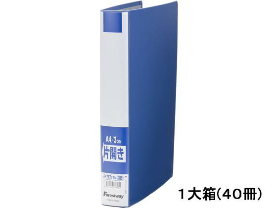 ↑↑↑正確な在庫状況は上記バナー「在庫状況を確認する」をクリックして頂き、必ずご確認ください。&nbsp;&nbsp;&nbsp;【代引不可商品】仕入先よりお客様宅へ直送手配いたします商品です。そのため代引きは対応致しかねます。オリジナル片...