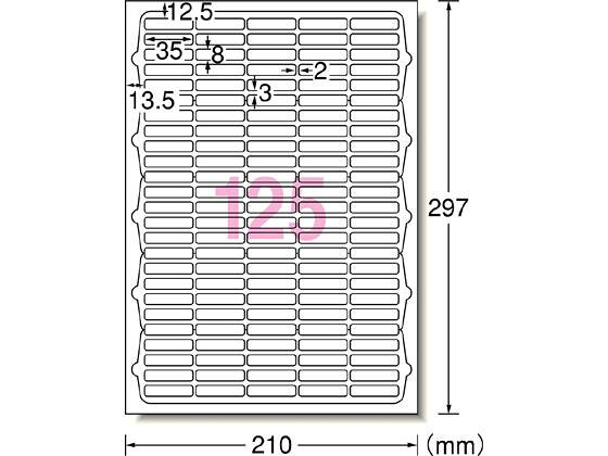 ↑↑↑正確な在庫状況は上記バナー「在庫状況を確認する」をクリックして頂き、必ずご確認ください。&nbsp;&nbsp;&nbsp;【代引不可商品】仕入先よりお客様宅へ直送手配いたします商品です。そのため代引きは対応致しかねます。●仕様：12...