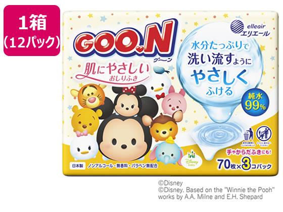 ↑↑↑正確な在庫状況は上記バナー「在庫状況を確認する」をクリックして頂き、必ずご確認ください。&nbsp;&nbsp;&nbsp;【代引不可商品】仕入先よりお客様宅へ直送手配いたします商品です。そのため代引きは対応致しかねます。こどもの肌を...