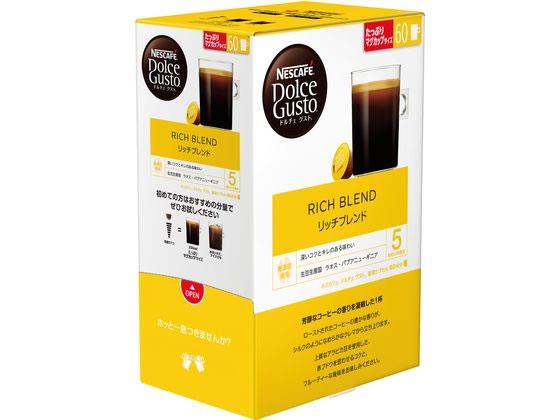 ↑↑↑正確な在庫状況は上記バナー「在庫状況を確認する」をクリックして頂き、必ずご確認ください。&nbsp;&nbsp;&nbsp;【代引不可商品】仕入先よりお客様宅へ直送手配いたします商品です。そのため代引きは対応致しかねます。ローストされ...