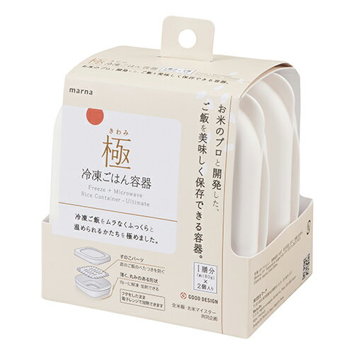 ↑↑↑正確な在庫状況は上記バナー「在庫状況を確認する」をクリックして頂き、必ずご確認ください。&nbsp;&nbsp;&nbsp;■冷凍ご飯をムラなくふっくらと解凍・加熱できるK748W商品本体サイズ：幅121×奥行121×高さ46mm(1...