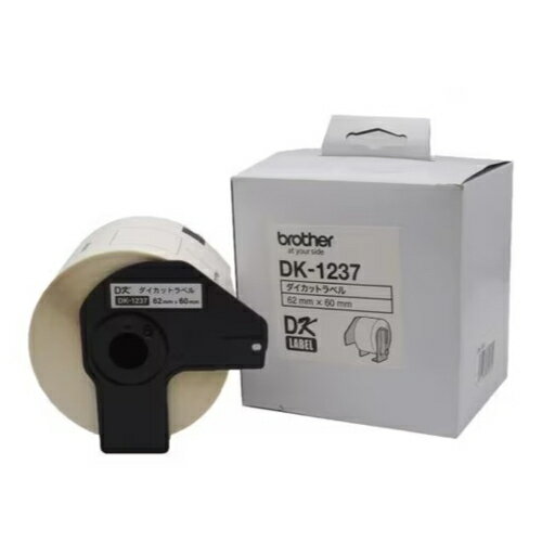 ↑↑↑正確な在庫状況は上記バナー「在庫状況を確認する」をクリックして頂き、必ずご確認ください。&nbsp;&nbsp;&nbsp;■食品表示用ラベル　蛍光増白剤抜きのラベルです。■QL-800/QL-820シリーズのみご利用いただけます。D...