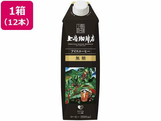 ↑↑↑正確な在庫状況は上記バナー「在庫状況を確認する」をクリックして頂き、必ずご確認ください。&nbsp;&nbsp;&nbsp;【代引不可商品】仕入先よりお客様宅へ直送手配いたします商品です。そのため代引きは対応致しかねます。ストレートで...