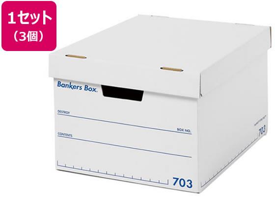↑↑↑正確な在庫状況は上記バナー「在庫状況を確認する」をクリックして頂き、必ずご確認ください。&nbsp;&nbsp;&nbsp;【代引不可商品】仕入先よりお客様宅へ直送手配いたします商品です。そのため代引きは対応致しかねます。定番の703...