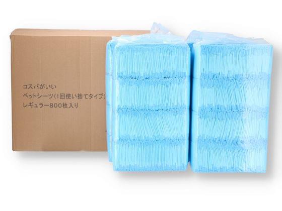 ↑↑↑正確な在庫状況は上記バナー「在庫状況を確認する」をクリックして頂き、必ずご確認ください。&nbsp;&nbsp;&nbsp;【代引不可商品】仕入先よりお客様宅へ直送手配いたします商品です。そのため代引きは対応致しかねます。色々なムダを...