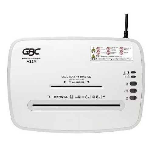 商品の在庫状況は下表の「商品のみ」のページへ移動してご確認ください。長期保証は法人様（個人様以外）の加入、業務での使用は保証外となります。必ず長期保証のサービス内容、規定を予めご確認ください。長期保証をご希望されない場合は下記の表より「商品...