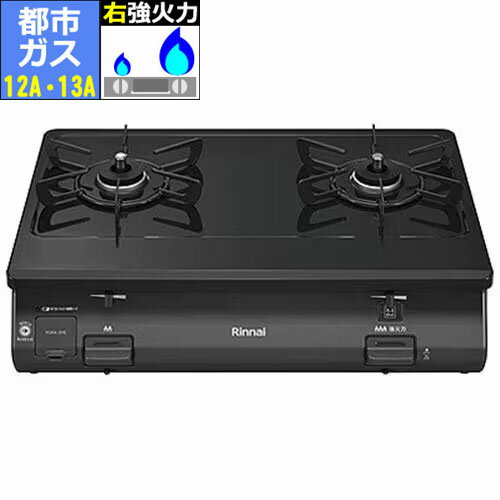 ↑↑↑正確な在庫状況は上記バナー「在庫状況を確認する」をクリックして頂き、必ずご確認ください。 長期保証をご希望のお客様は下記の表より「商品＋長期保証」のページへ移動してご注文ください。※長期保証は法人加入や業務使用、譲渡や再販はご利用いた...