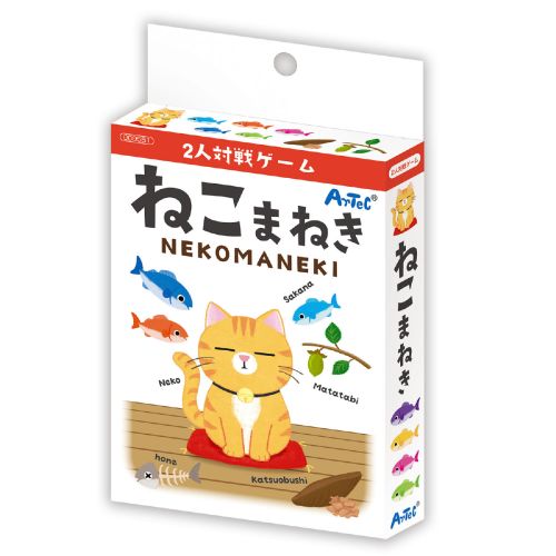 ↑↑↑正確な在庫状況は上記バナー「在庫状況を確認する」をクリックして頂き、必ずご確認ください。&nbsp;&nbsp;&nbsp;■魚をあげて猫を招き寄せるゲームです。猫はたくさん魚をくれる方に来てくれますが、魚はあげたい猫にあげられるとは...