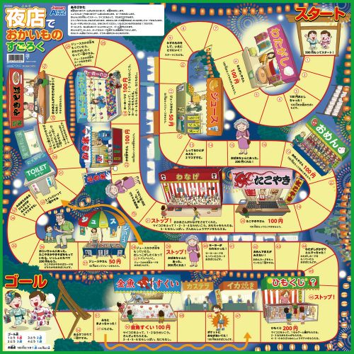 ↑↑↑正確な在庫状況は上記バナー「在庫状況を確認する」をクリックして頂き、必ずご確認ください。&nbsp;&nbsp;&nbsp;344g1個梱包形態 : 袋入り