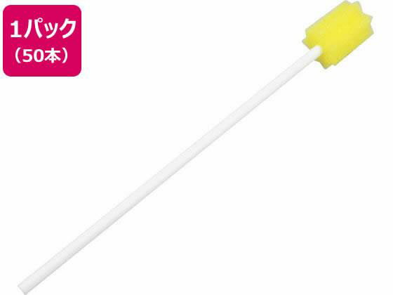 ↑↑↑正確な在庫状況は上記バナー「在庫状況を確認する」をクリックして頂き、必ずご確認ください。&nbsp;&nbsp;&nbsp;【代引不可商品】仕入先よりお客様宅へ直送手配いたします商品です。そのため代引きは対応致しかねます。口腔ジェルを...